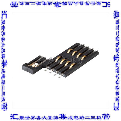 SMRT-2-B 接插件连接器SMART CARD CONNECTOR, 10 POSITIO