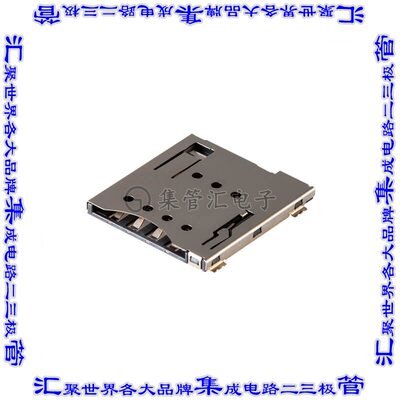 MSIM-12-A 接插件连接器SIM CARD CONNECTOR, 9 POSITIONS,