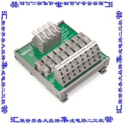 830-800/000-319 接插件连接器8-CHANNEL FUSED POWER DISTRIBUTI