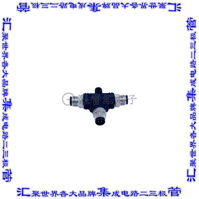 T58-A08-MMMR001 连接器adapter适配器 配电器T形公引脚
