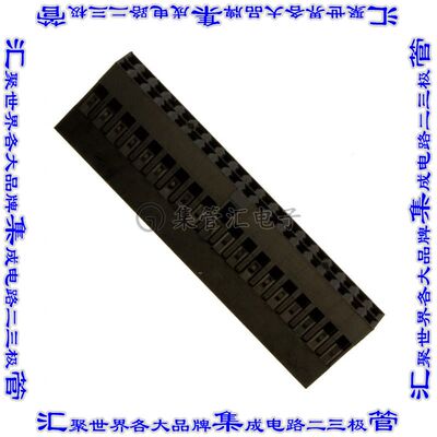 65846-003LF 矩形连接器外壳38POS插座2排2.54mm母形插口黑色自由