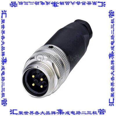 1521326 圆形连接器4POS插头公引脚螺钉镀金自由悬挂