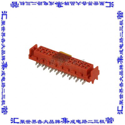 8-338069-6 针座连接器16POS插座2排2.54mm叉状表贴SMD锡