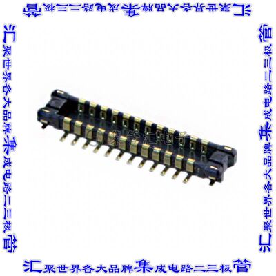 AXE624124 板对板连接器24POS接头外罩触点2排0.4mm表贴SMD镀金