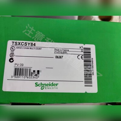 TSXCSY84 Schneider施耐德 原装PLC 议价