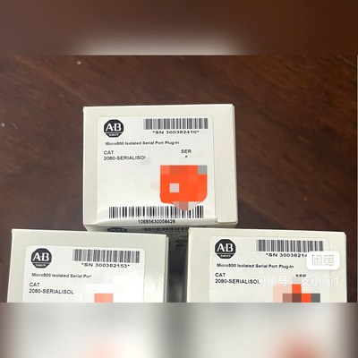 2080-SERIALISOL 罗克韦尔现货其他私 议价