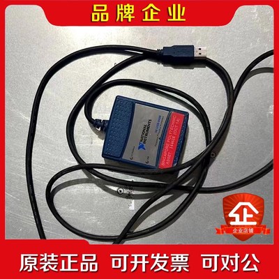 NI USB-8486 (Fieldbus接口设备)现货 议价