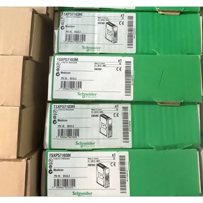 TSXP57103M Allen-Bradley罗克韦尔 议价