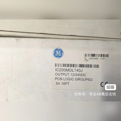 IC695CBL001 GE现货 议价