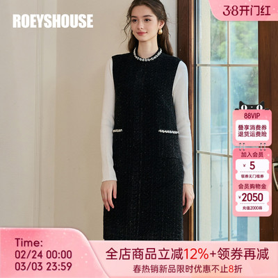 罗衣小香风直筒粗花呢连衣裙