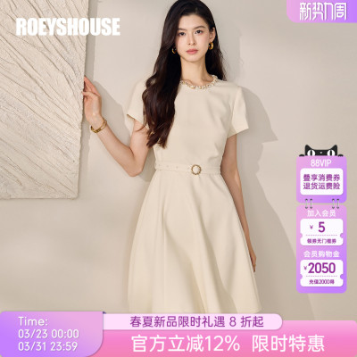 罗衣气质时尚通勤纯色连衣裙