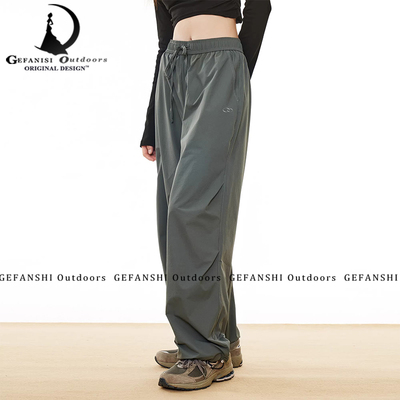 休闲户外~宽松速干尼龙伞兵裤