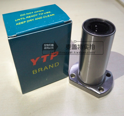 YTP切边t型法兰加长直线轴承