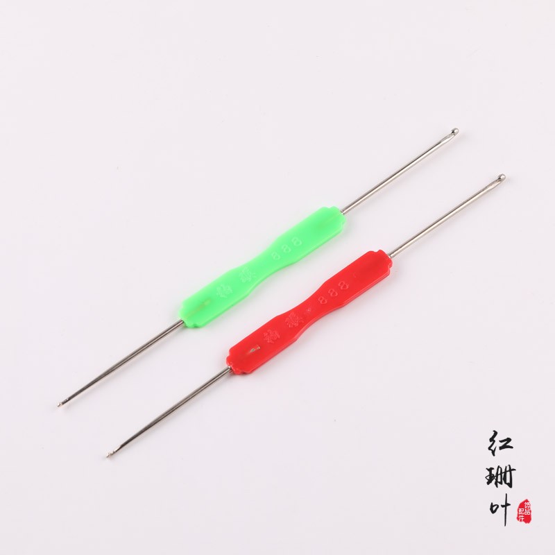 DIY饰品配件材料 粗针家用缝衣工具两头钩针毛衣针织勾针手工穿针