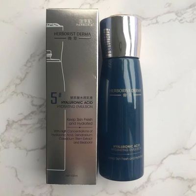 正装 佰草集典萃玻尿酸水润乳液100ml深层补水保湿乳液滋润锁水正