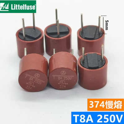WICKMANN37418000000