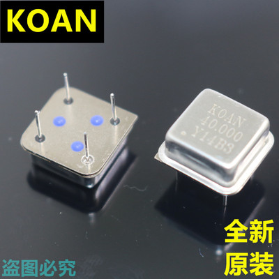 原装KOAN 正方形有源晶振 直插 4M 8M 12M 20M24M25M32M40M 48MHZ