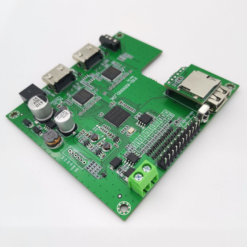 MP4高清视频播放板双HDMI输出串口通讯1080P解码器密室售卖机模块