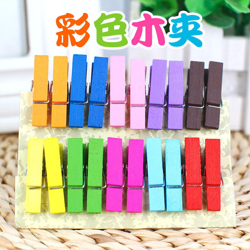 智乐儿童diy木夹彩色照片相片装饰夹子书签夹幼儿园创意手工材料