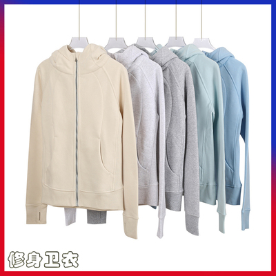 lu家Scuba修身卫衣连帽加绒外套