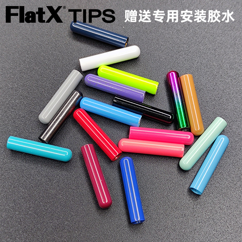 FlatX金属头烤漆鞋带头电镀金色银色头鞋带扣AJ1 AF1黑白红彩色头_虎窝淘