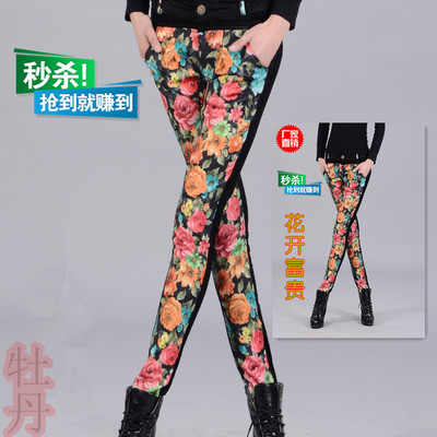 新款裤子小脚直筒韩版秋冬外穿