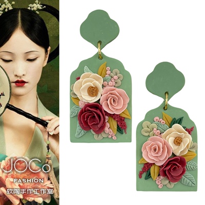 JOCo Fashion｜牡丹如意花开富贵新中式纯手工软陶耳环925银耳饰