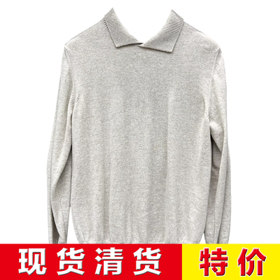 现货清货 意大利顶吉品牌Andre Maurice 秋冬银色山羊绒翻领毛衣