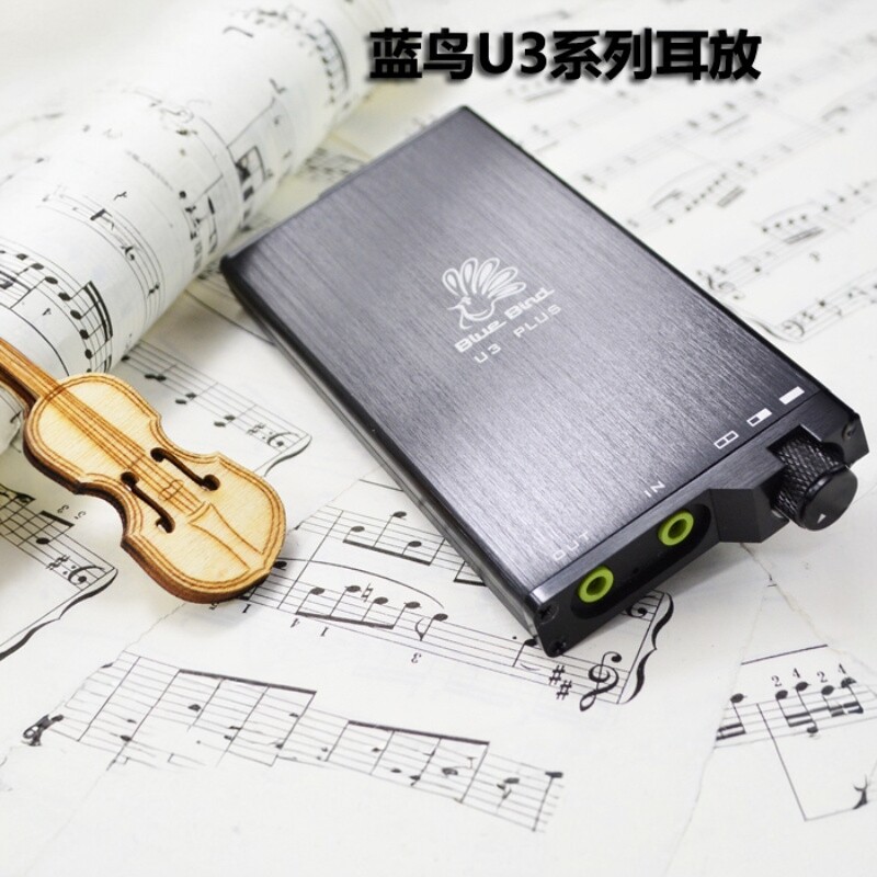 Hifi发烧便携耳放蓝鸟耳放甲类便携耳放无低噪PK桌面耳放胆味蓝鸟