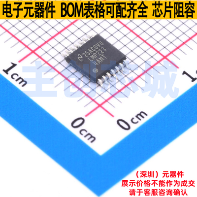 运算放大器 LMP2234AMTE/NOPB TSSOP-14 TI/德州 电子元器件配单