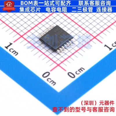 逻辑门 74VHCT00AFT(BE) TSSOP-14B 电子元器件配单全新原装