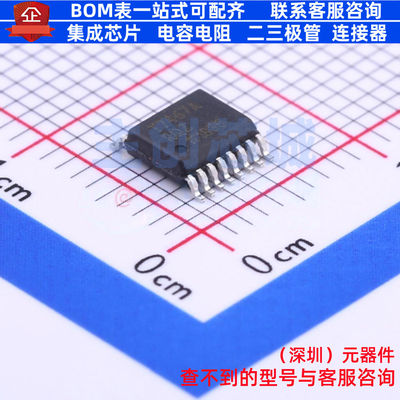 温度传感器 ADT7467ARQz-REEL QSOP-16 onsemi(安森美) 全新原装