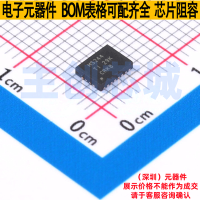 缓冲器/驱动器/收发器 SN74AUC244RGYR VQFN-20(3.5x4.5) TI/德州