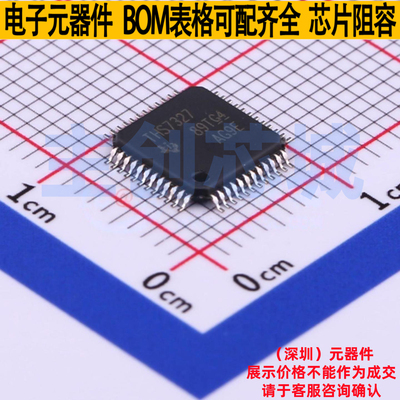 视频放大器 THS7327PHPR HTQFP-48 TI/德州 电子元件配单全新原装