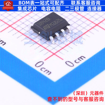 AC-DC控制器和稳压器 UC3842BD1013TR SO-8 意法半导体 全新原装