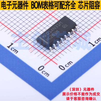 特殊逻辑IC CD74HC283M SOIC-16 TI/德州 电子元器件配单全新原装