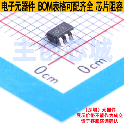 线性稳压器(LDO) TLV70228DBVR SOT-23-5 TI/德州 电子元器件配单