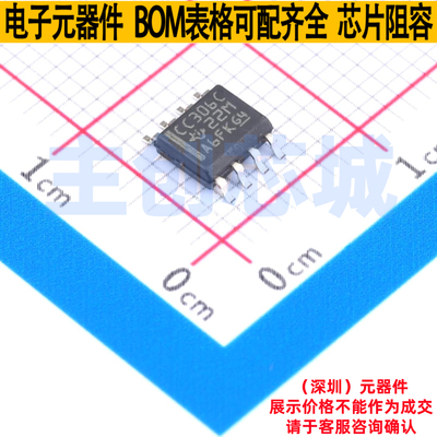 信号开关/编解码器/多路复用器 SN74CBTD3306CDR SOIC-8 TI/德州