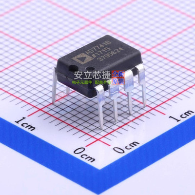 V/F和F/V转换芯片 AD7741BNZ DIP-8 ADI(亚德诺) 电子元器件配单