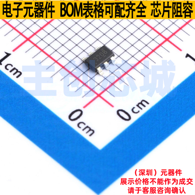DC-DC电源芯片 TPS563208DDCT TSOT-23-6 TI/德州 电子元器件配单