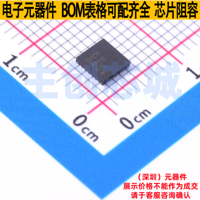 时钟发生器/频率合成器/PLL LMX2492QRTWRQ1 WQFN-24 TI/德州