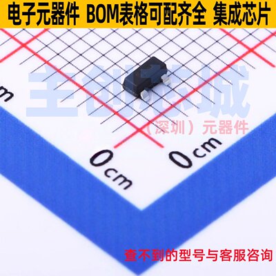 场效应管(MOSFET) MMBF170 SOT-23 onsemi(安森美) 电子元件配单