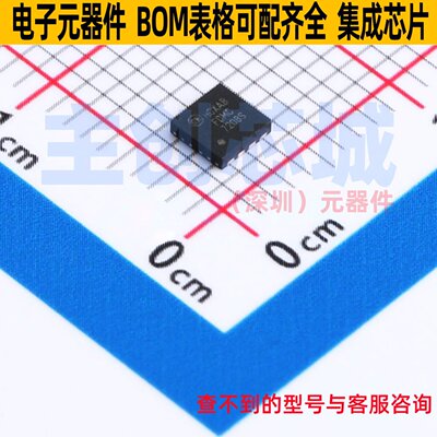 场效应管(MOSFET) FDMC7208S Power-33-8 onsemi(安森美) 元器件