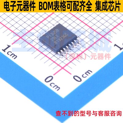 模拟开关/多路复用器 PI3USB20LE TSSOP-16 DIODES(美台) 元器件