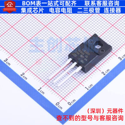 线性稳压器(LDO) L7812CP TO-220F 意法半导体 电子元件全新原装