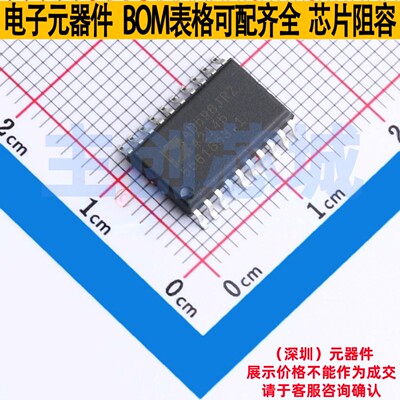 ADC/DAC芯片 AD598JRZ SOIC-20 ADI(亚德诺) 电子元器件全新原装