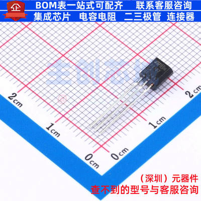 晶闸管(可控硅)/模块 P0102DA 1AA3 TO-92 ST(意法半导体) 元器件