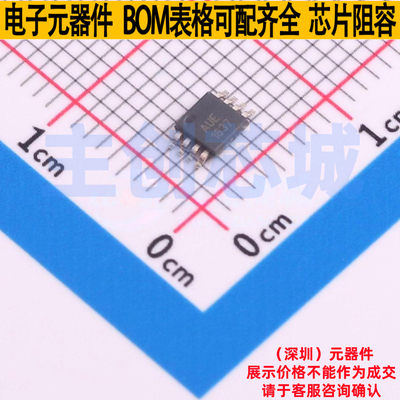 精密运放 OPA727AIDGKR VSSOP-8 TI/德州 电子元器件配单全新原装