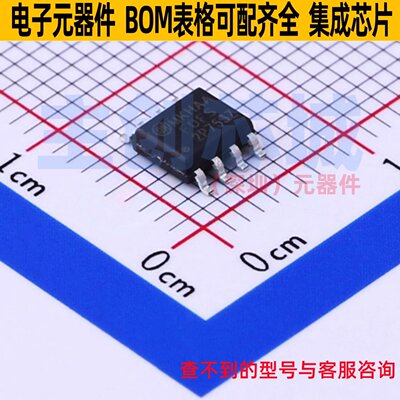 场效应管(MOSFET) FDFS2P753Z SOIC-8 onsemi(安森美) 电子元器件