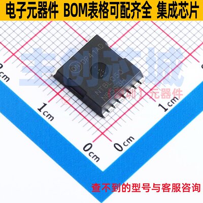 场效应管(MOSFET) NTBL050N65S3H HPSOF-8 onsemi(安森美) 元器件